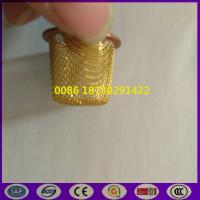 China Ford Auto Parts Oil Filter Screen / Oil Filter Screen Manufacturers for sale