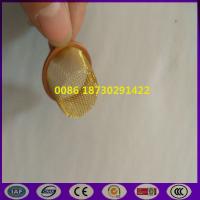 China Ford Auto Parts Oil Filter Screen / Oil Filter Screen Manufacturers for sale