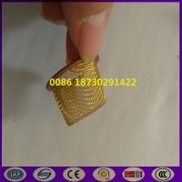 China Ford Auto Parts Oil Filter Screen / Oil Filter Screen Manufacturers for sale