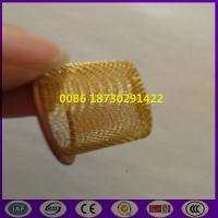 China Ford Auto Parts Oil Filter Screen / Oil Filter Screen Manufacturers for sale