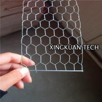China Hexagonal Wire Mesh , Chicken Wire For Plant Protection for sale