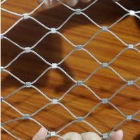 China rope mesh for sale