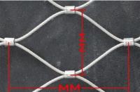 China rope mesh for sale