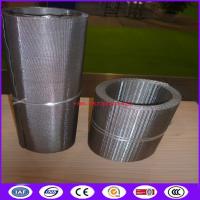 China 160mesh SS304 97mm 127mm 130mm 150mm belt filter mesh for screen changer for sale