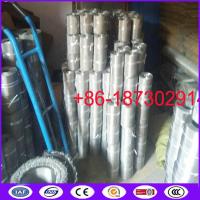 China 72x15 mesh 97mm,127mm,150mm  Holland wire cloth filter belt  for plastic drawing machine for sale