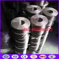 China SS 304 Automatic reverse dutch mesh belt filter for stretch film machine for sale