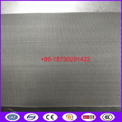 China Laminating machine used metal  filter mesh belt from china for sale