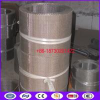 China stainless steel 304 screen belt for sale