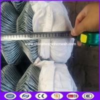 China china good price hot dip galvanized chain link fence with best quality for sale