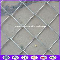 China china lowest price electric galvanized chain link fencing with USA quality for sale