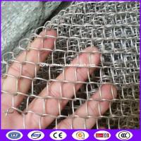 China ASTM A392 Standard 2 3/8 inch Diamond cyclone fencing for stringent nuclear plants for the United State for sale