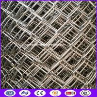 China Cheap 50x50mm mesh size chain link fence privacy slats for Airport security Fence for sale