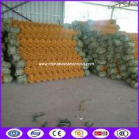 China Yellow color PVC coating 70x70mm-9gauge chain wire mesh for Playing Fields for sale