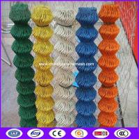 China PVC/PE Coated 9gauge wire decorative chain link fence with Height 1200mm in blue color for sale