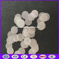 China 15mm stainless steel smoking pipe screen/ smoking filter/silver filter screens  made in China for sale