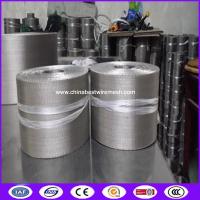 China China 260X40 mesh 97mm Automatic Continous Belt Screen Filter Mesh with Fine filtration for sale