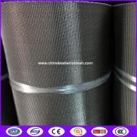 China China 132x17mesh 130mm Automatic Continous Belt Screen Filter Mesh with Fine filtration for sale