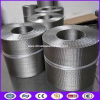 China China SS304 152x30 mesh 0.15mX10m Automatic Continous Belt Screen Filter Mesh for sale