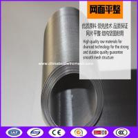 China stainless steel Automatic Continous Belt Screen Filter Mesh for Plastic filteration with high tensile feature for sale