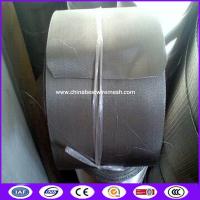 China stainless steel Automatic Continous Belt Screen Filter Mesh for Plastic filteration with high tensile feature for sale