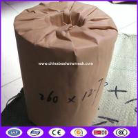 China SS302 Automatic Continous Belt Screen Filter Mesh for PP yarn extrusion line for sale