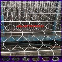 China Road Mesh,Reinforced Hexagonal Wire Netting,Pavement Reinforcement Gabion for sale