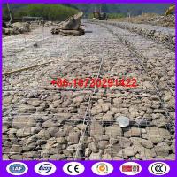 China Welded Stone Cages|Welded Gabion Baskets for Landscaping|Gabion Wire Welded Stone Cages|Welded Gabion for Landscape for sale