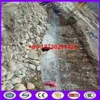 China Welded Stone Cages|Welded Gabion Baskets for Landscaping|Gabion Wire Welded Stone Cages|Welded Gabion for Landscape for sale