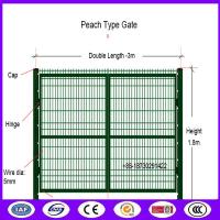 China Double piece of door opening Peach Shape tube fence gate from China as fence application for sale
