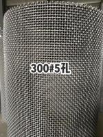 China Industrial mine and quarries Wire Mesh in crimped made in good quality with professional weaving experience for sale