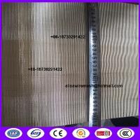 China 90 micron copper wire mesh belt of reverse dutch weaving  in 300mm width for HDPE production for sale