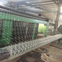 China Gabion road reinforced planar grid material used for the structural reinforcement of asphalt pavements for sale