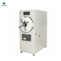 China Horizontal Cylindrical Medical Autoclave Sterilizer with Drying Function and Printer - 150L to 280L Capacity, 134℃ Sterilization for sale