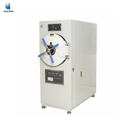 China Horizontal Cylindrical Medical Autoclave Sterilizer with Drying Function and Printer - 150L to 280L Capacity, 134℃ Sterilization for sale