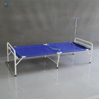 China Folding Cholera Bed with Commode Hole - 200x80cm Steel Frame, 20cm Opening for Emergency Medical Care for sale