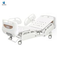 China 3-Function Manual Hospital Bed with Antimicrobial Materials 450-700mm Height Adjustment Easy-Clean Surfaces for sale