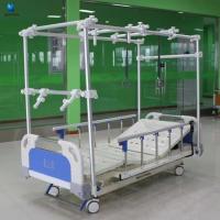 China Electric Rehabilitation Nursing Bed with Orthopedic Frame & Overhead Trapeze Bar - 2180×960mm, 420-660mm Height Adjustment for sale