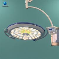 China Adjustable Height LED Surgical Light with 40,000-140,000 Lux Illuminance and 50,000 Hour LED Life for sale