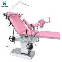 China Manual Hydraulic Obstetric Gynecological Operating Table with Stirrups - 1950mm Length, 250mm Elevation Range for sale