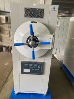 China Microcomputer Control Medical Autoclave Horizontal Cylindrical Steam Sterilizer 150L-280L Capacity 134℃ Working Temperature for sale