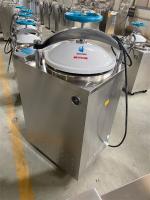 China Electric Heated Vertical Hospital Sterilizer Machine 35L-100L Capacity with Drying Function and Door Safety Lock for sale