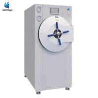 China Horizontal Pulse Vacuum Steam Sterilizer with Printing & Deep Drying Functions - 100L to 300L Capacity, 134℃ Working Temperature for sale