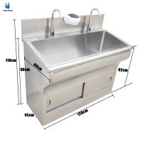 China Customized Size Steel Hospital Hand Washing Sink With Touchless Sensor Activated for sale