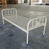 China Ward Flat Steel Hospital Bed 2150×950×500mm with 250kg Capacity for General Patient Care for sale