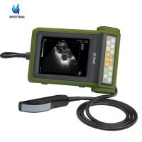 China Portable Veterinary Ultrasound Machine - 5.7