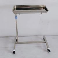 China Stainless Steel Mayo Table Surgical Instrument Table Adjustable Height 650x400mm for sale