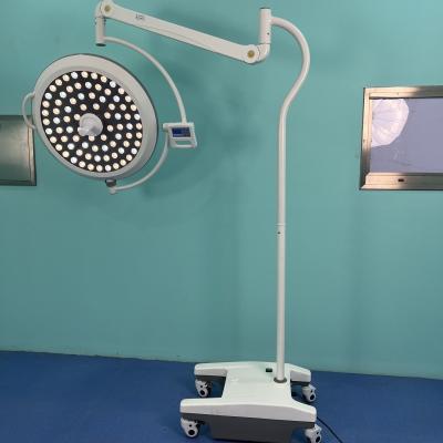 China Movable LED Surgical Light 160000 Lux with Backup Battery for Emergency Surgery for sale