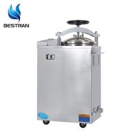 China 0.22 MPa Digital Display Hospital Sterilizer Machine with Drying Function - 35L to 100L Capacity Models for sale