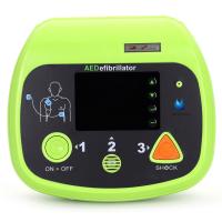China BT-AED05 Portable AED Defibrillator with Voice CPR Guidance - 225x200x85mm, 2.0kg for Home & Public Use for sale