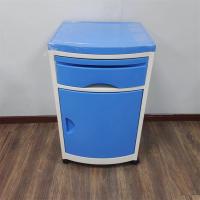 China ABS Medical Bedside Cabinet with Drawer & Retractable Dining Board - 480×480×760mm Hospital Nightstand for sale